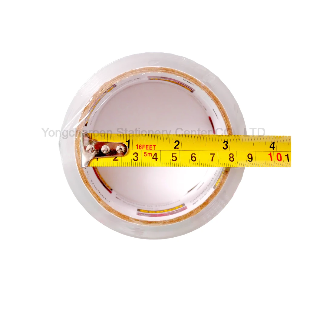 บริษัท ยงเจริญศูนย์เครื่องเขียน จำกัด