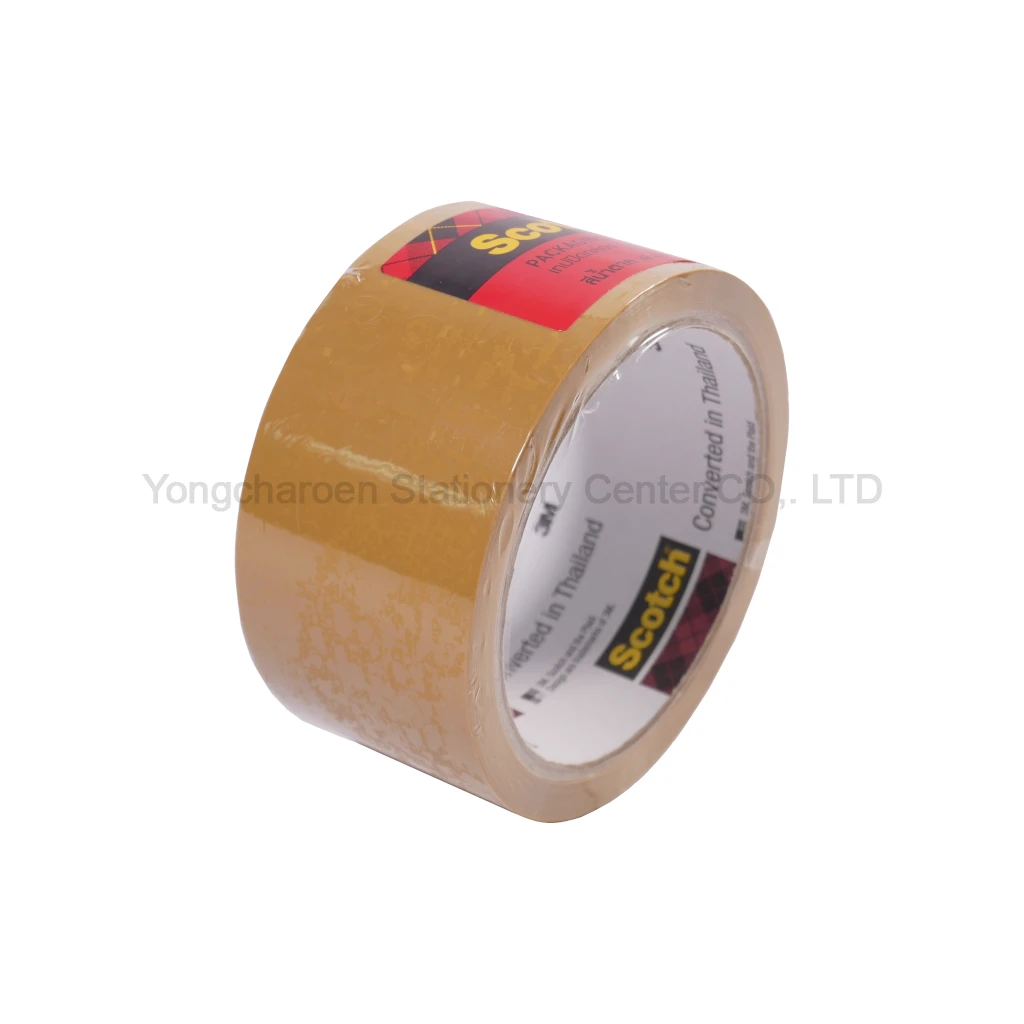 บริษัท ยงเจริญศูนย์เครื่องเขียน จำกัด